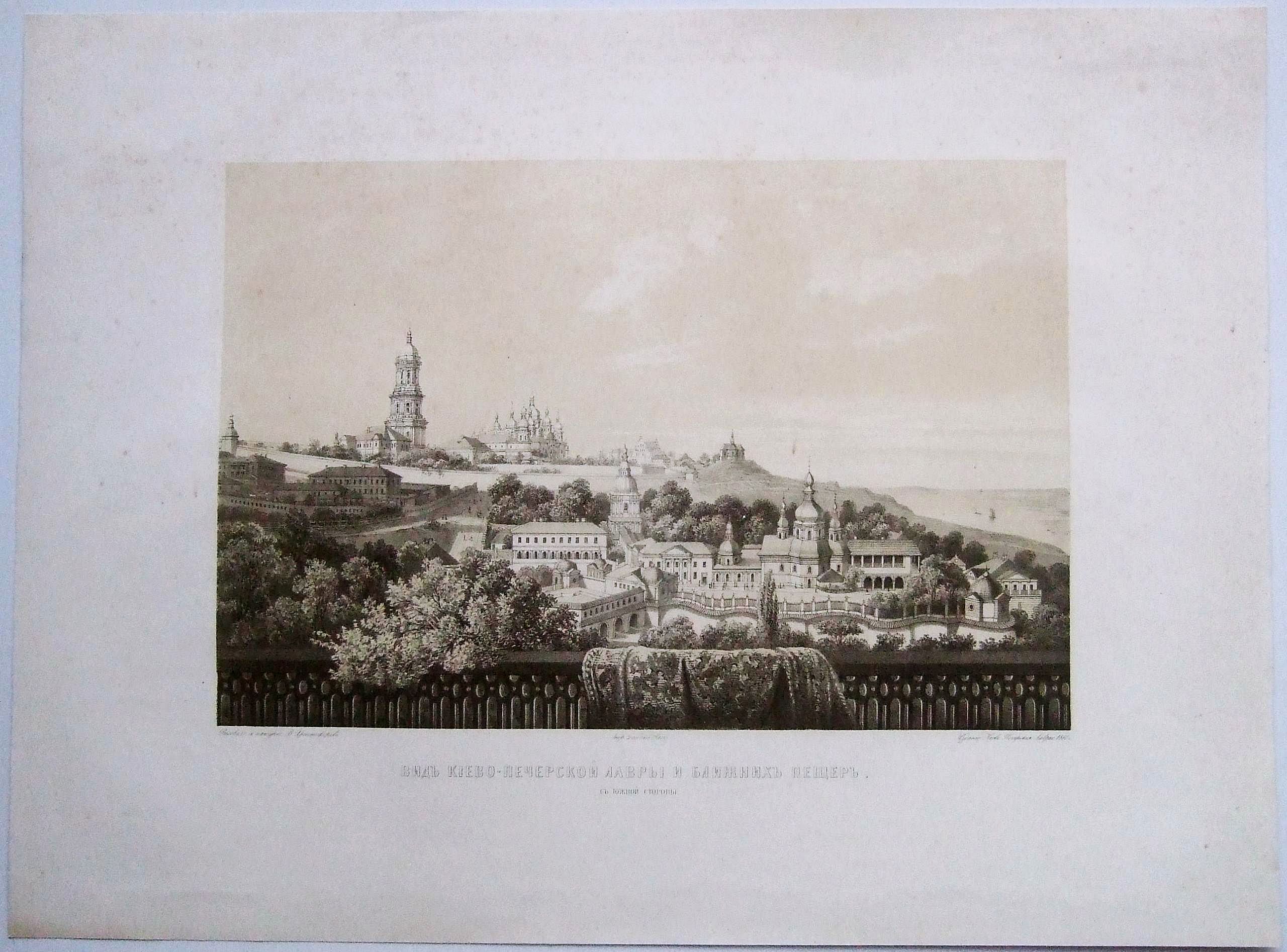 KIEV. Kyiv-Pechersk Lavra Monastery - Old map by Kyiv-Pechersk Lavra ...