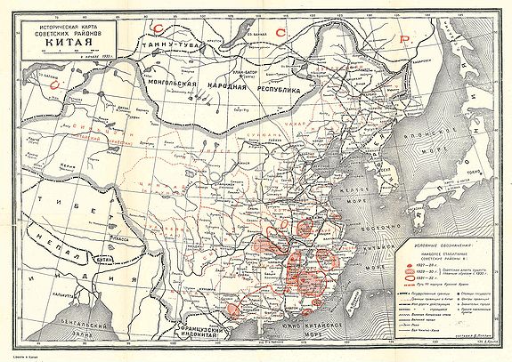 Historic Map of Soviet Chinese Regions. - Old map by KRYLOV, A.