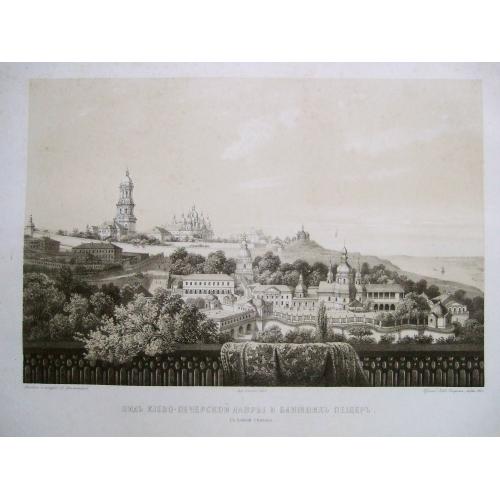 KIEV. Kyiv-Pechersk Lavra Monastery - Old map by Kyiv-Pechersk Lavra ...